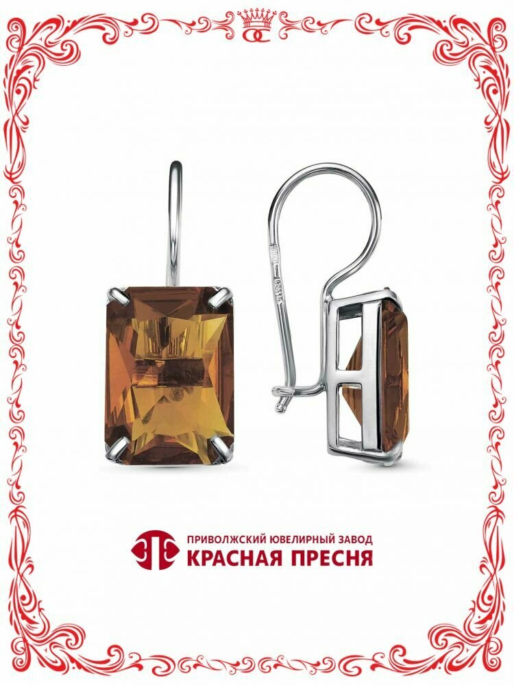 Серьги, серебро, 925 проба, родирование, топаз синтетический