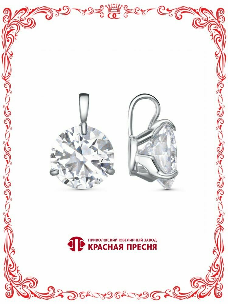 Подвеска, серебро, 925 проба, горный хрусталь