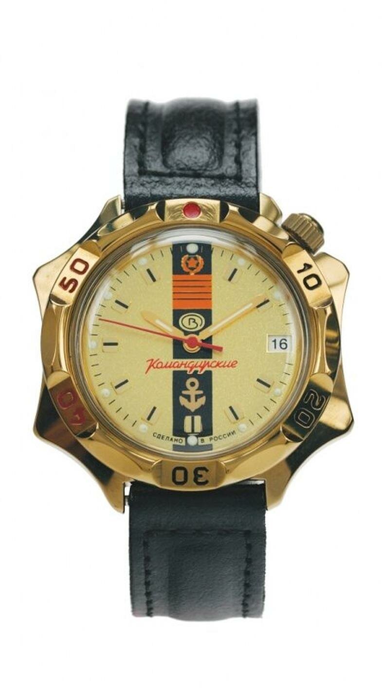Наручные часы Командирские