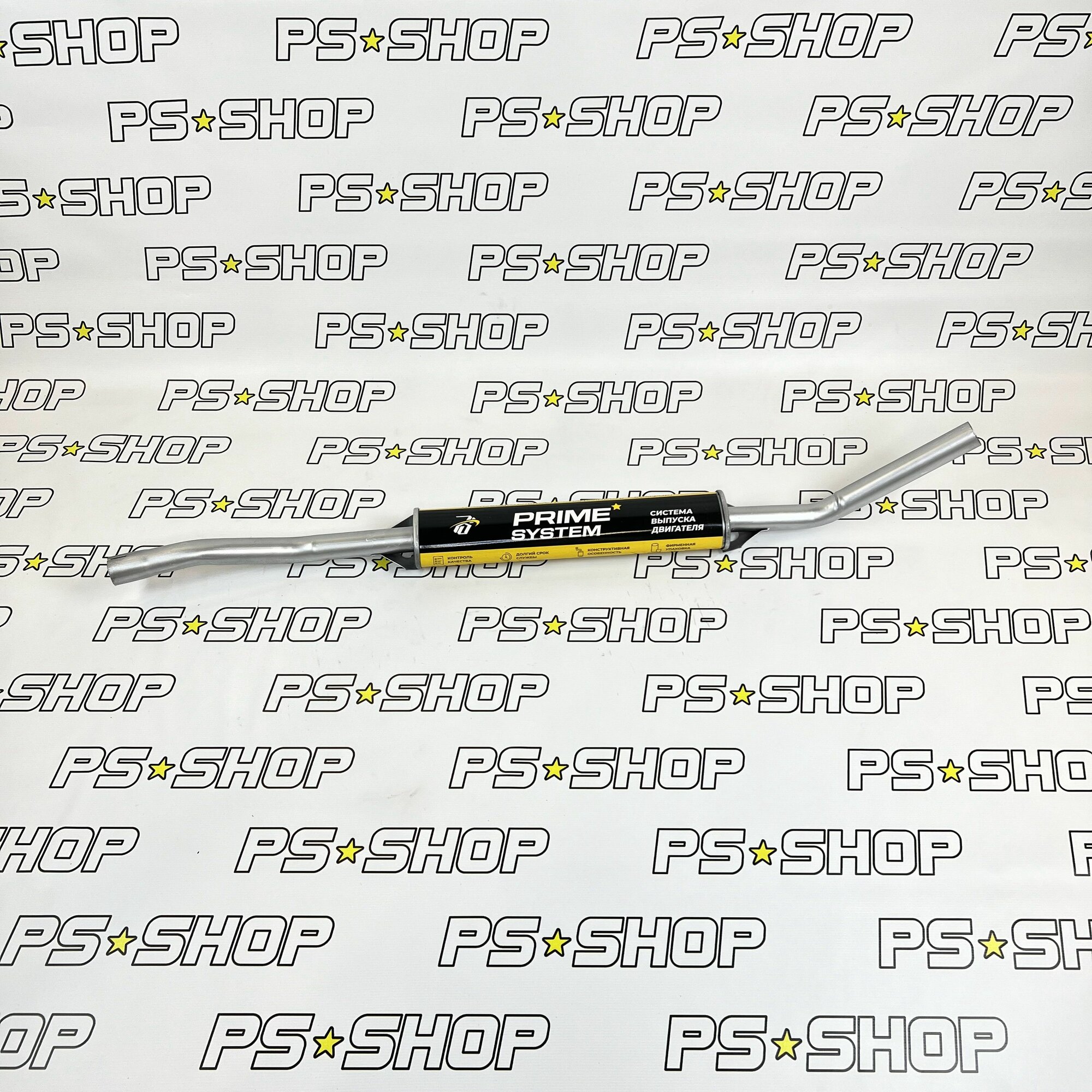 Резонатор PRIME SYSTEM для а/м ВАЗ 21213 Нива карбюраторная