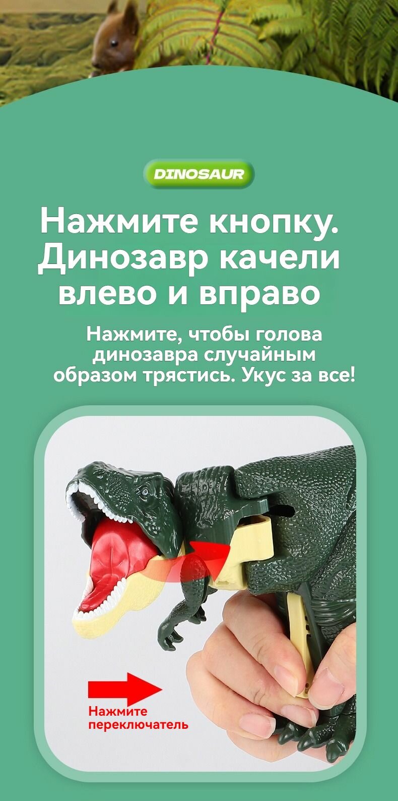 Игрушка-антистресс — фото 1