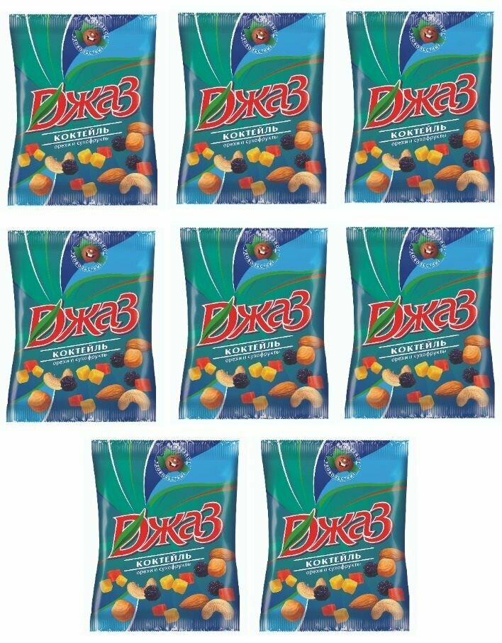 Джаз Смесь из орехов и сухофруктов Коктейль, 150 г, 8 уп в коробке