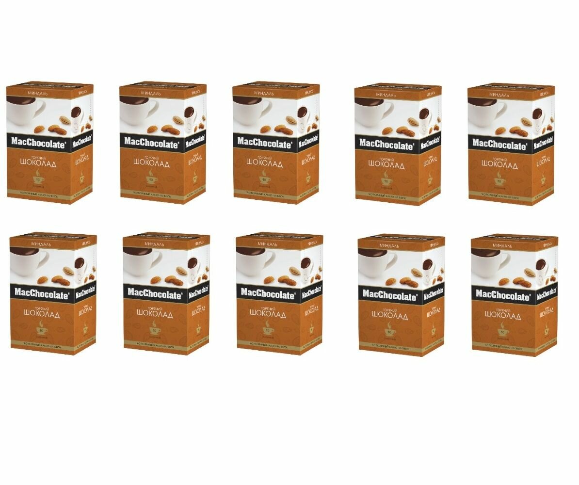 MacChocolate Кофейный напиток Миндаль, 10 штук в упаковке, 10 упаковок в коробке