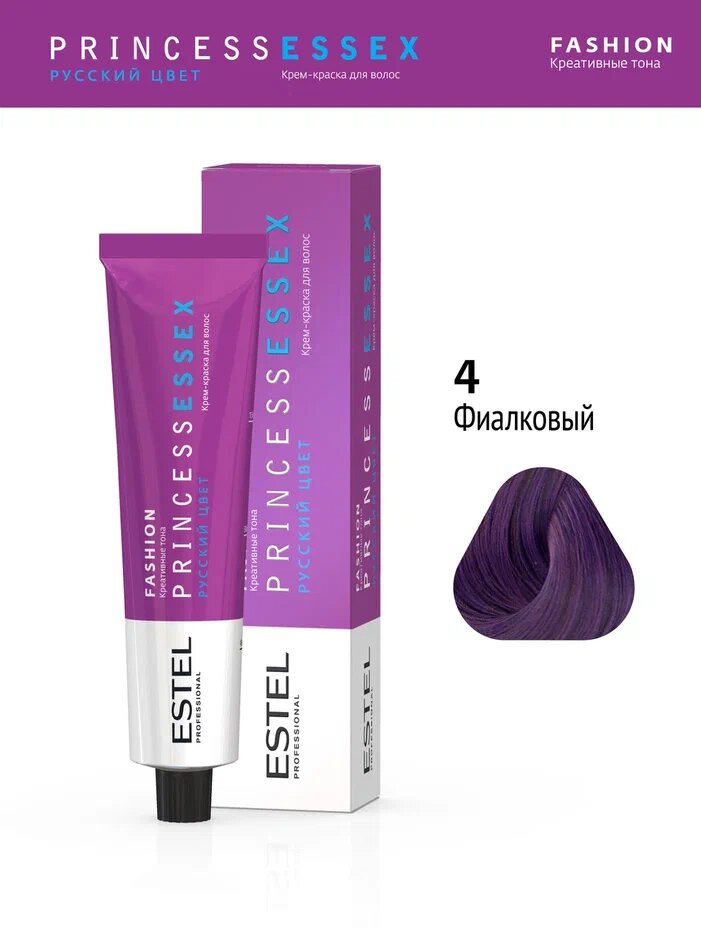 ESTEL Princess Essex Fashion крем-краска для волос, 4 фиалковый, 60 мл