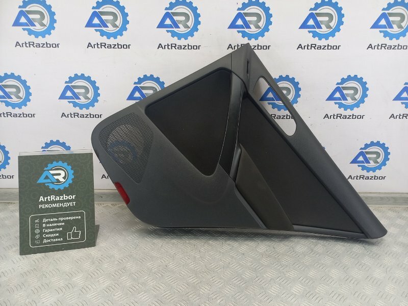 Б/У Обшивка двери задней правой Volkswagen Tiguan NF / Фольксваген Тигуан NF 1.4 CTH 150 Л.С 2012