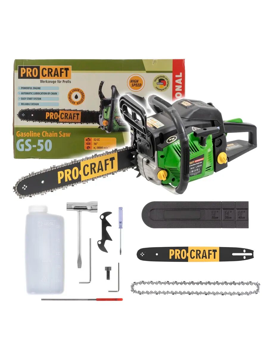 Бензопила Pro-Craft GS50 (1 шина, 1 цепь 40)