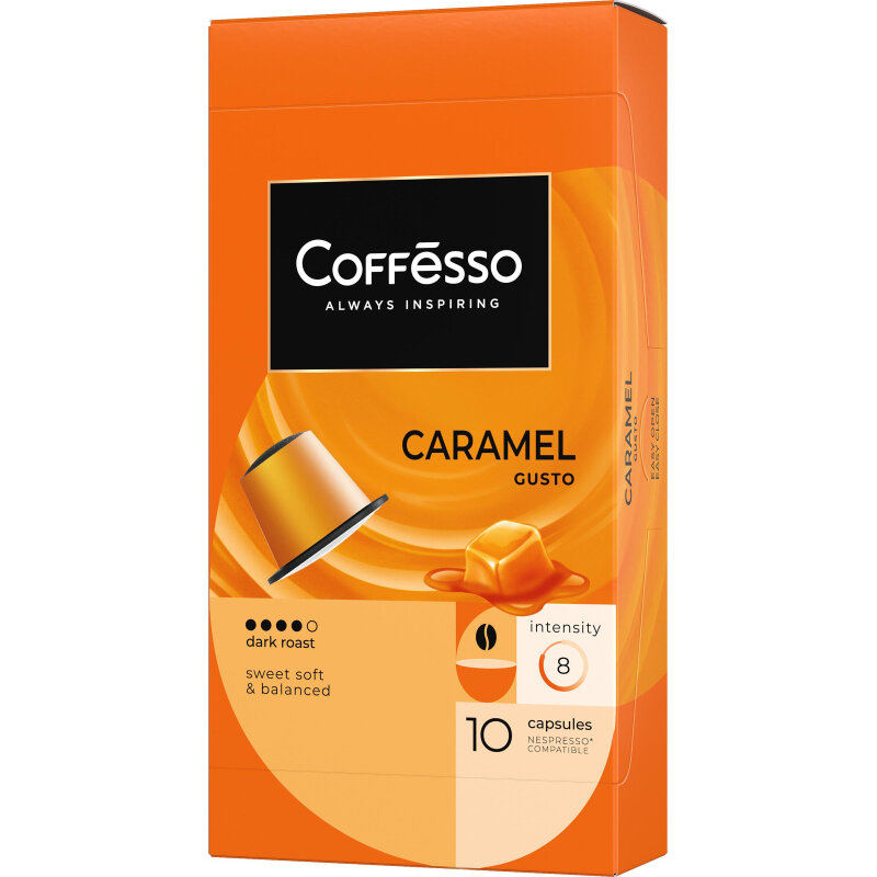 Кофе в капсулах Coffesso, Caramel, 10 шт, по 5 г