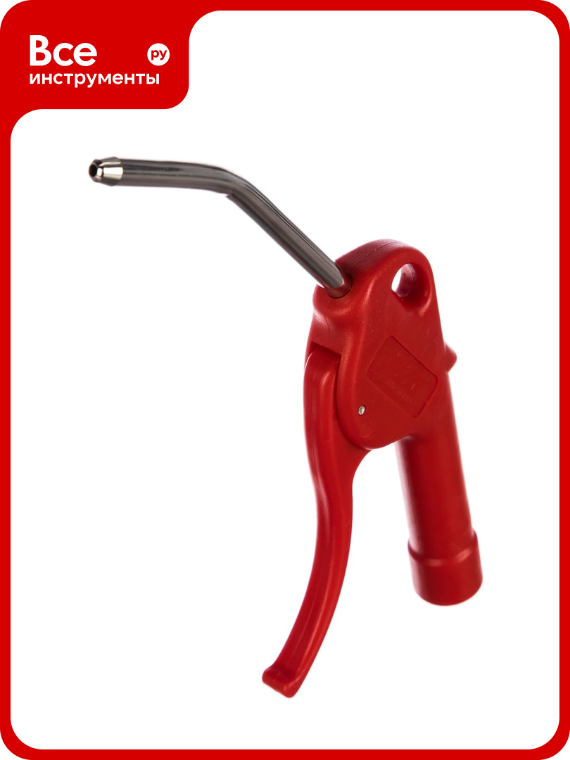 Продувочный пистолет 4" 8мм JTC-5905