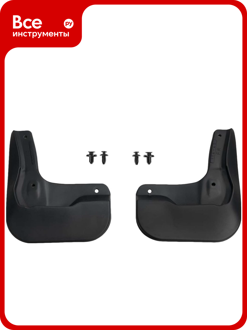 Брызговики Rival передние, для Toyota Camry, 2018-н. в. 2 шт, для toyota camry