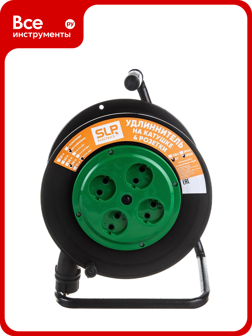 Силовой морозостойкий удлинитель на катушке SVET 20м/4розетки без заземления (КГ 2x2,5), 16А УХ-16-4-20-К КГ 2x2