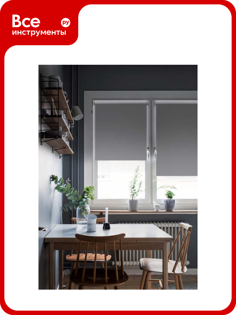 Рулонная штора Эскар Blackout, LUX цвет графит 62x170 см, арт. 81745062170, 170 см