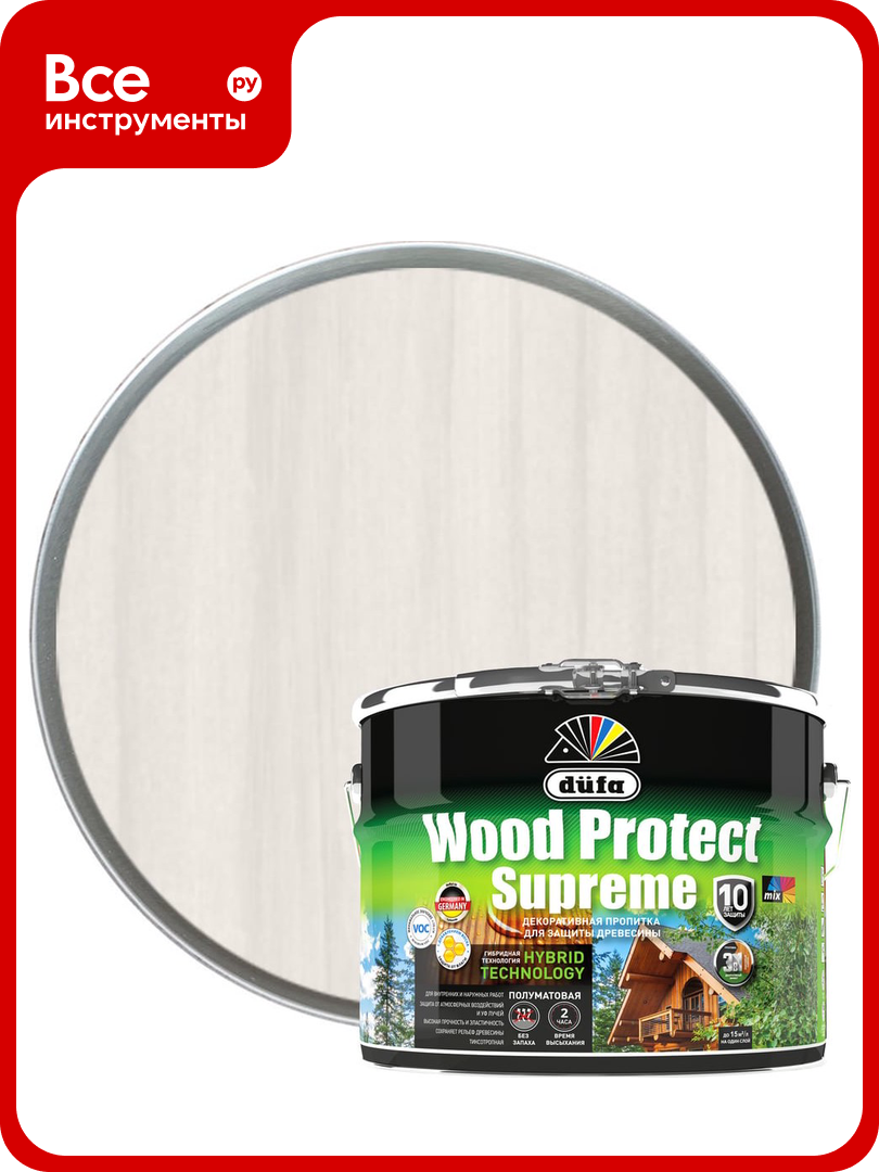Пропитка Dufa WOOD PROTECT Supreme, белая 9 л МП00-008386, 10 л, деревянная, защищенная