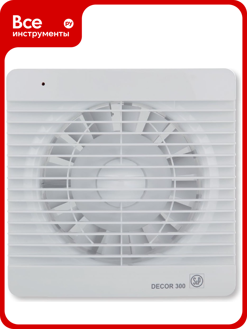 Вентилятор Soler&Palau Decor 300S, настенный брызгозащищенный, круглый канал, белый корпус, подходит для жилых помещений