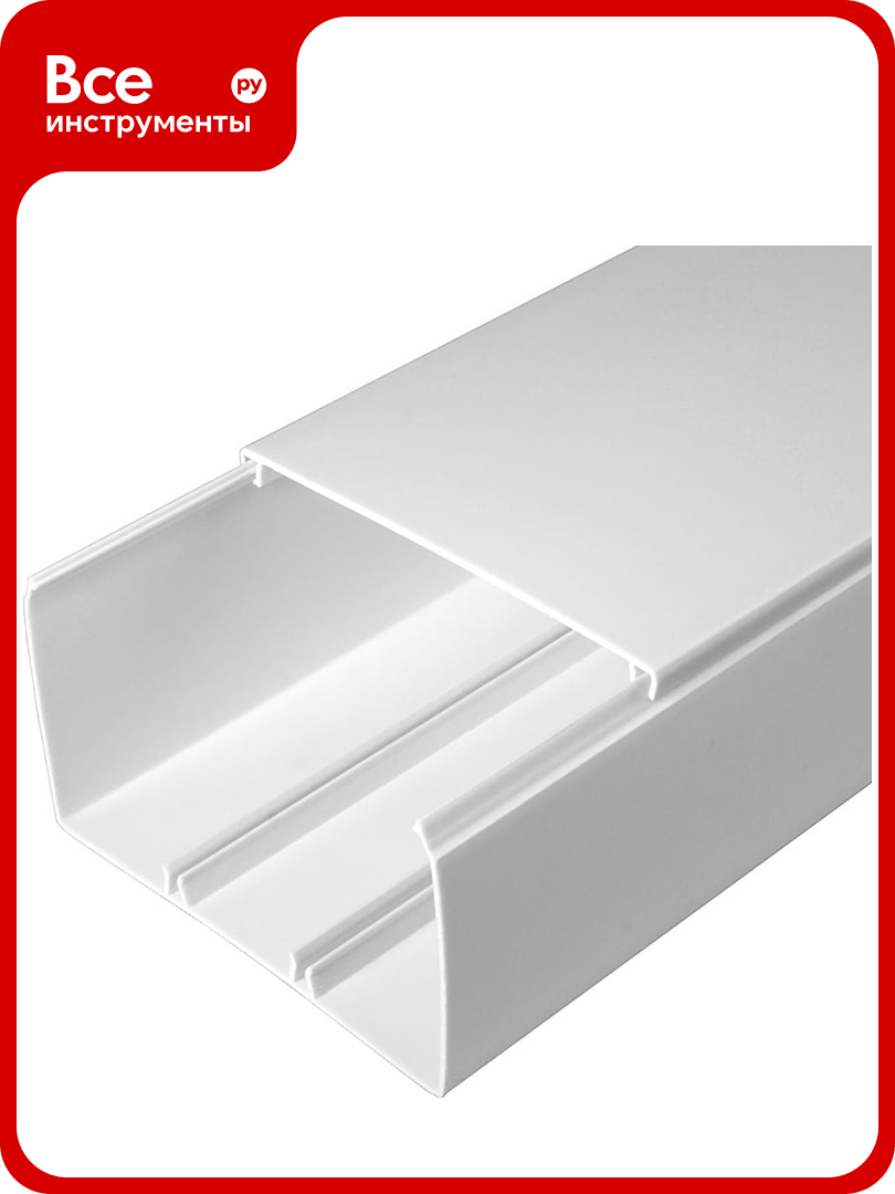 Кабель-канал Промрукав белый 2-й замок в п/э 100х60 2-х метровый PR03.0060, защиты проводов
