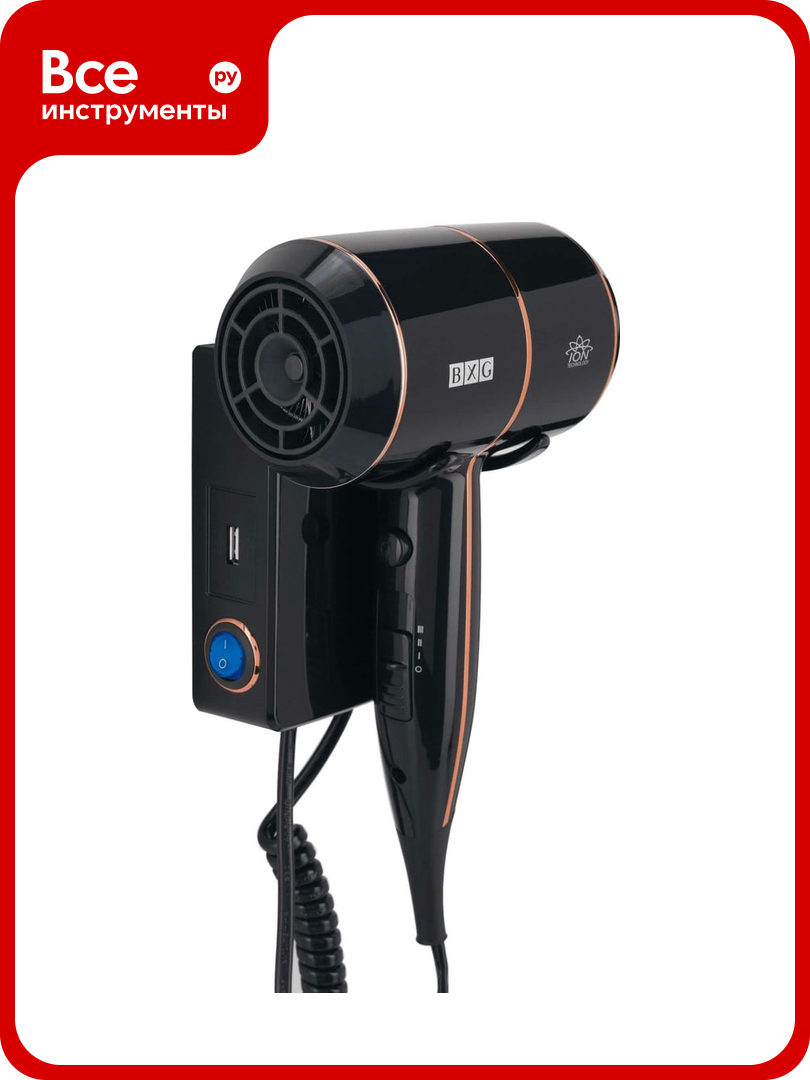 Фен BXG 1600 Н2 1748576