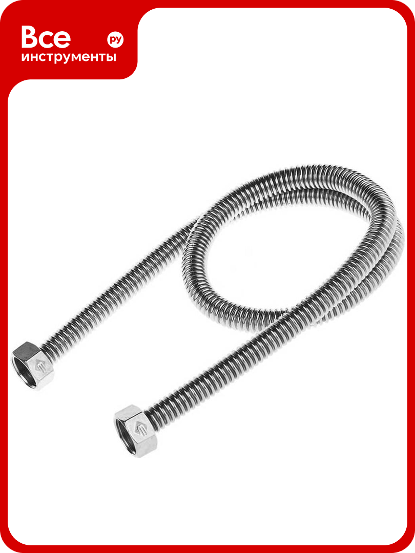 Газовый шланг Millennium подводка для газа, металлическая 0.5 м, 3/4 гайка/гайка PGSF34050