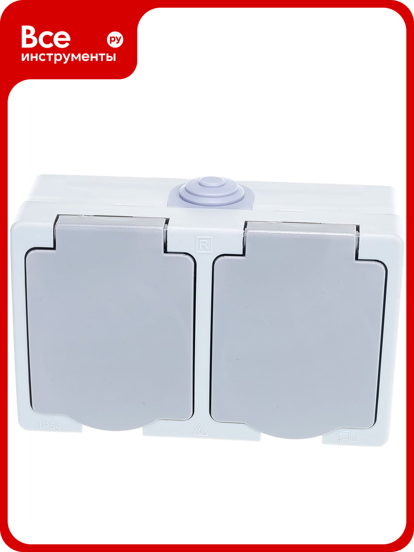 Горизонтальная розетка, 2 гнезда UNIVersal Аллегро с/з, з/ш, IP54, с крышкой, серая 1272, двух розеточных гнезд