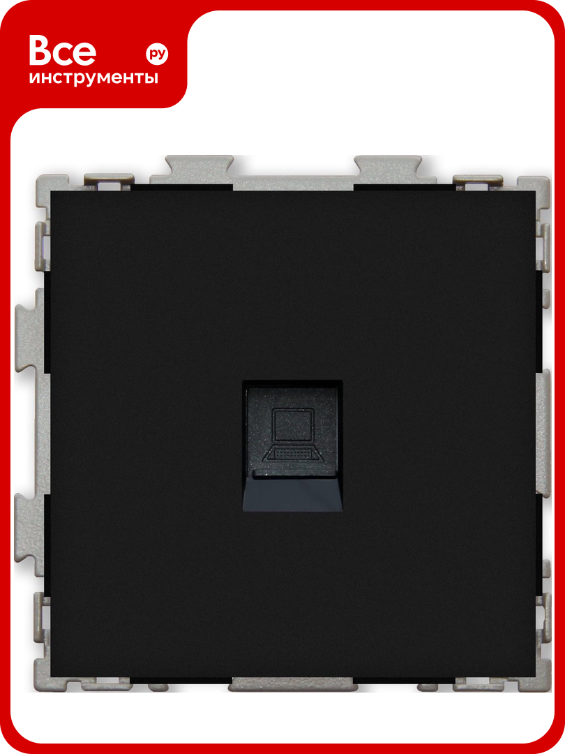 Компьютерная розетка CGSS RJ45 кат. 5e одинарная, черная Практика PL-W201C-BCM