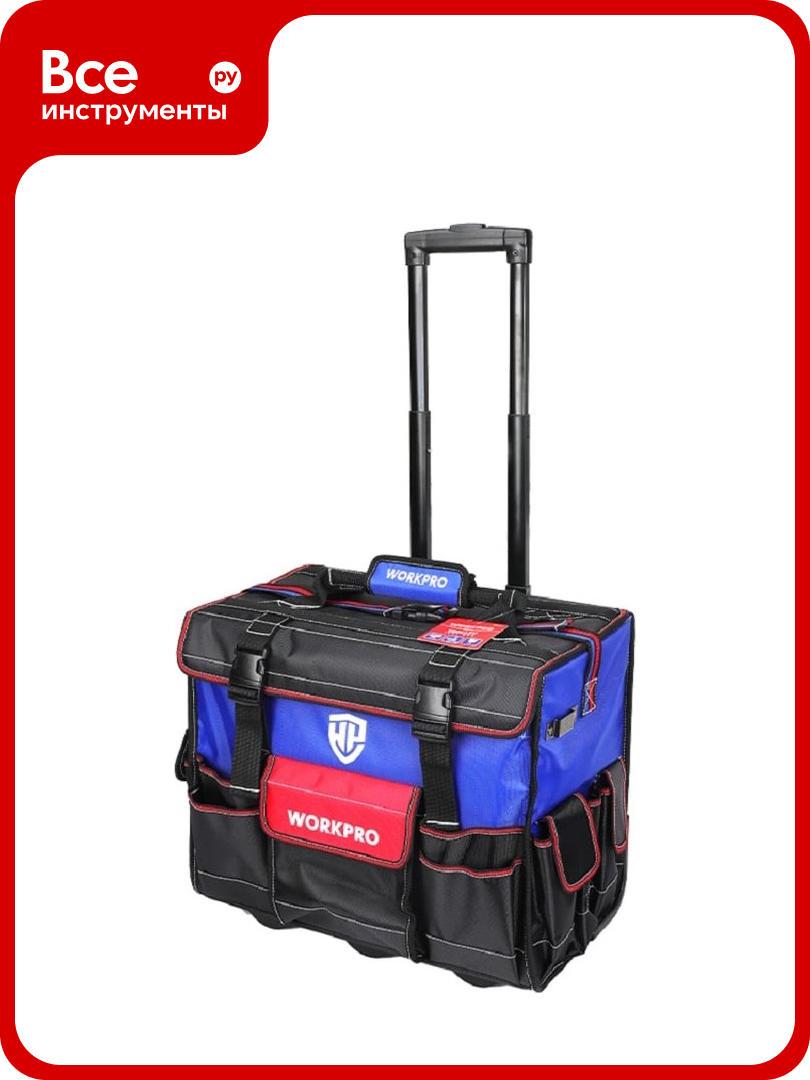 Сумка для инструментов на колесах WORKPRO WP 281048 18", сверхпрочная 500300400 WP281048