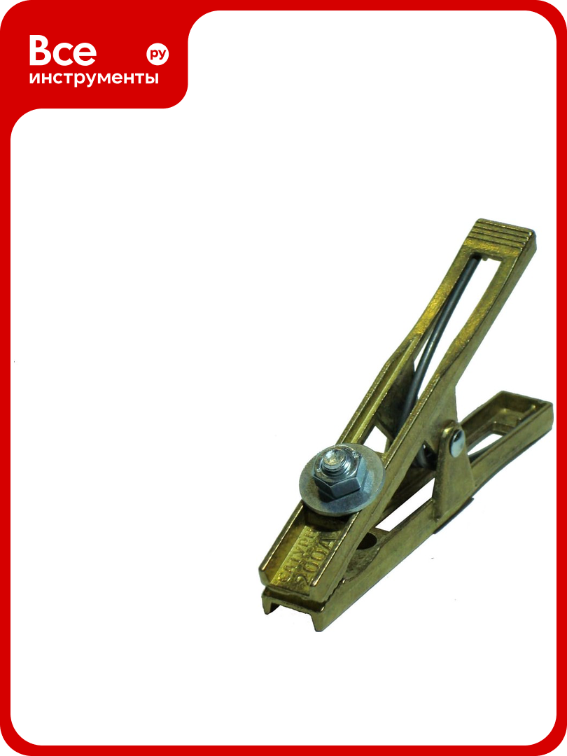 Клемма заземления Профи КЗ 20 Сатурн 4627163100130, для комплектования профессиональных