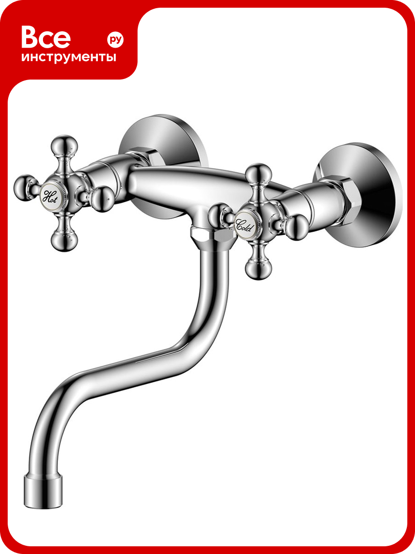 Настенный смеситель для кухни OLIVE'S 01410GR, удобными