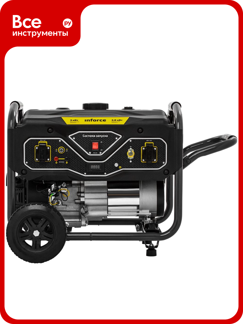 Бензиновый генератор с 4-тактным двигателем, мощностью 3 кВт, индикатором уровня топлива и системой контроля напряжения AVR для надежного энергоснабжения