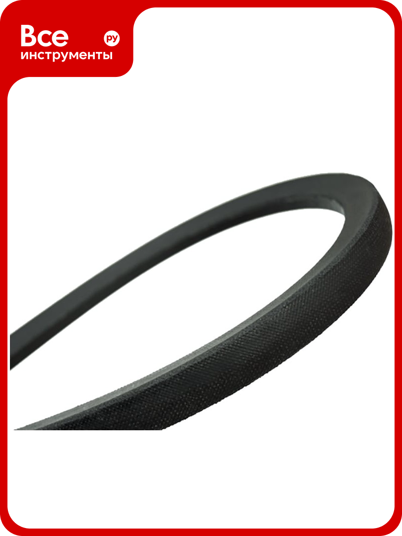 Гладкий приводной ремень Globelt