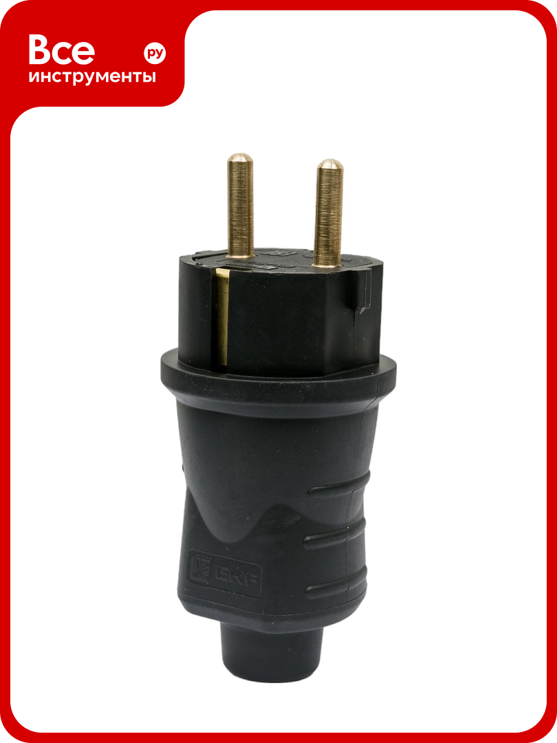 Прямая каучуковая вилка EKF 230В, 2P+PE, 16A, IP44 Марс RPS-011-16-230-44, тип Schuko, корпус из каучука, защита