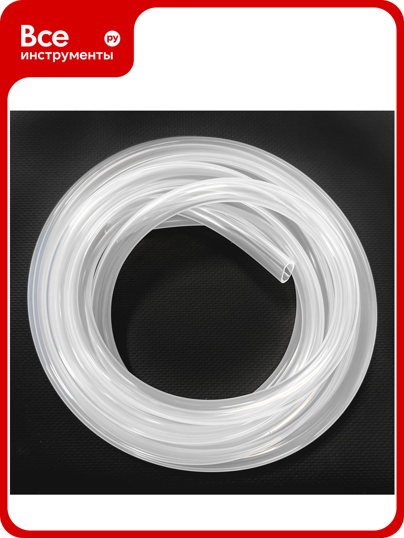 Силиконовый шланг Профитт прозрачный, неармированный, профессиональный, выдерживает экстремальные температуры, гибкий