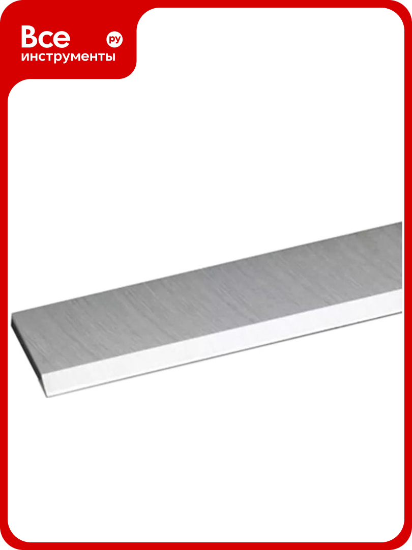 Нож строгальный (610x40x3 мм; HSS 18% W качество) ROTIS 789.6104003HSS