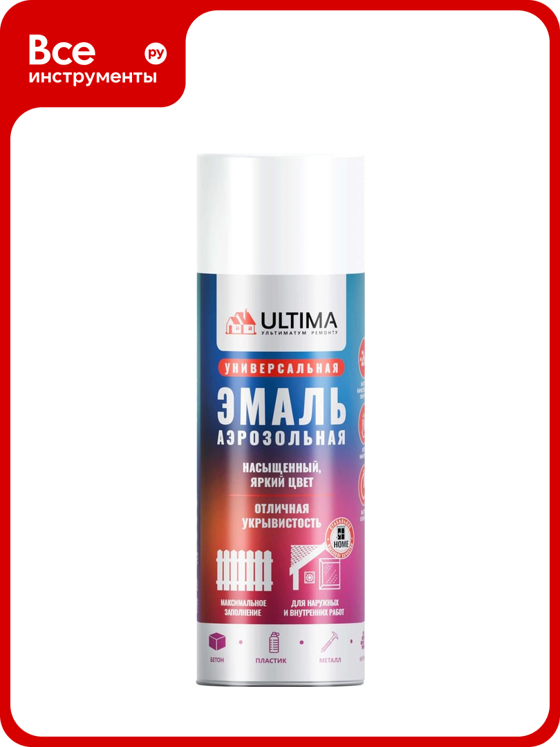 Аэрозольная краска ULTIMA RAL 9003 белый матовый, универсальная 520 мл ULT003, профессионального и бытового