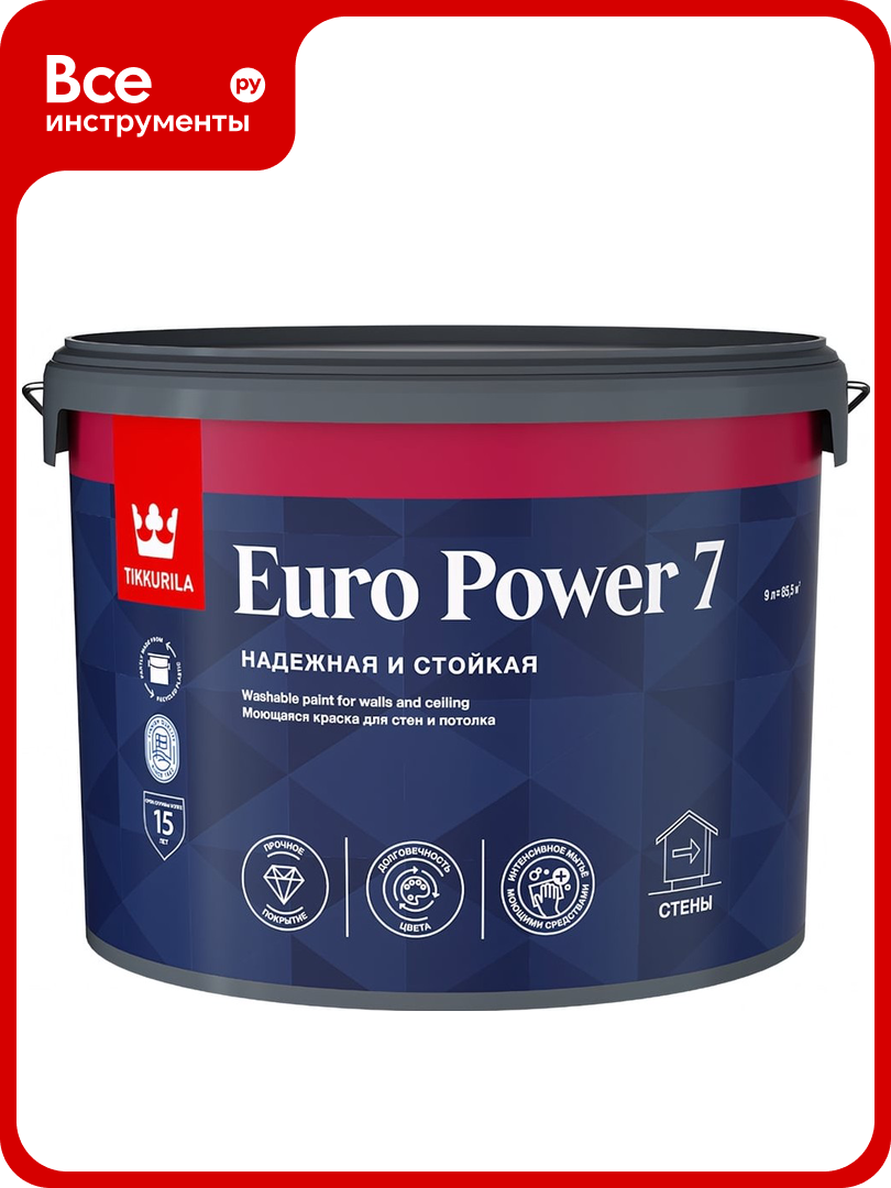 Интерьерная краска, Tikkurila, Tikkurila EURO POWER 7 стойкая к мытью A матовая 9л 700001121, 1,4 кг, Цвет: белый