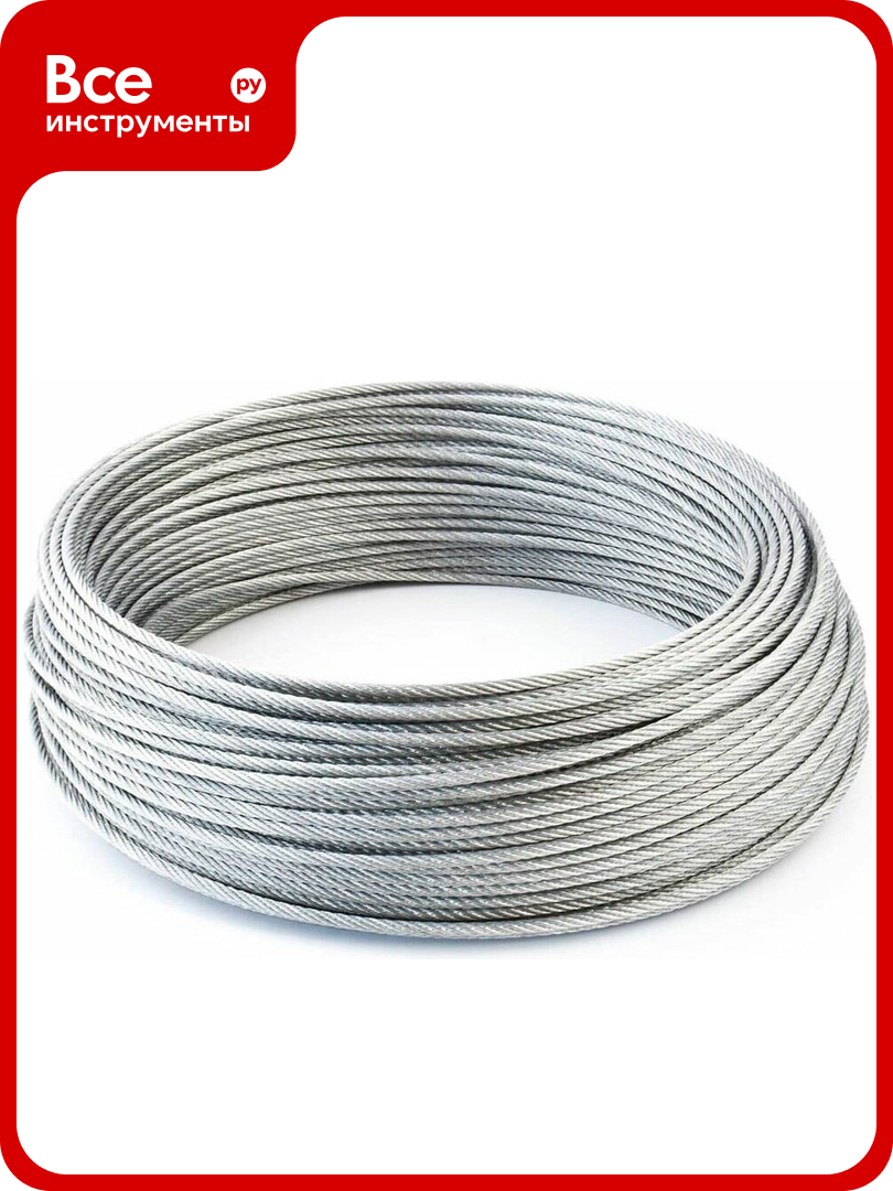 Трос стальной для лебедки оцинкованный промметалл 8.3 мм, 20 м, 630 кг Трстлебедс630208.3