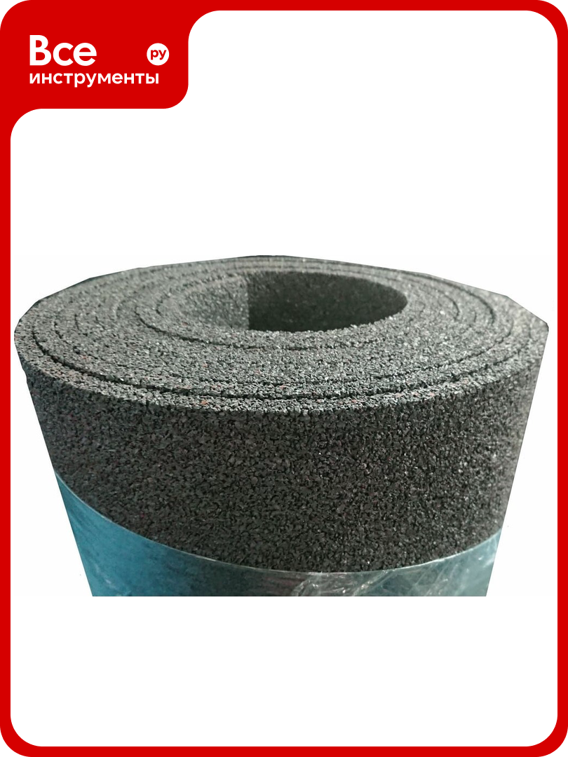 Покрытие из резиновой крошки амортекс, серый, резиновый гранулированный слой, для спортивных и детских площадок