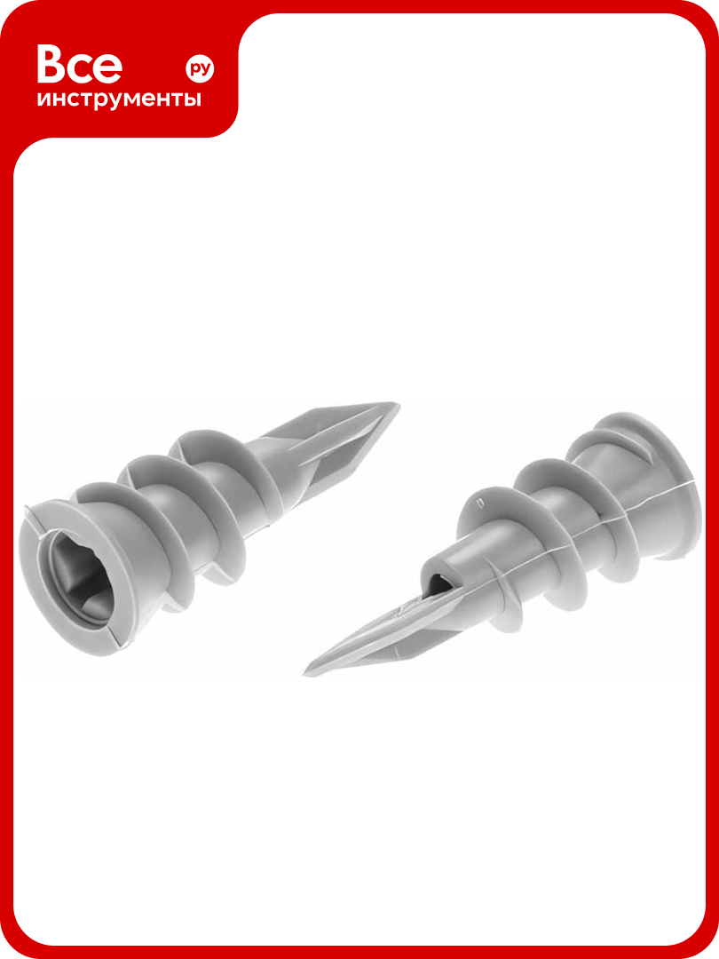 Пластмассовый дюбель для ГКЛ STARFIX DRIVA 12x32 мм, сверло, 50 шт. SMP1-57300-50