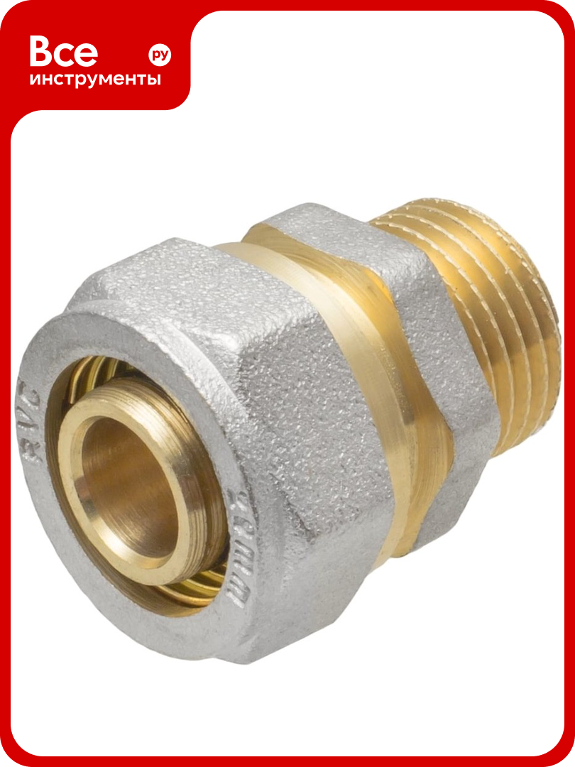 Соединитель патрубок 20х1/2" ц/ш Rvc RC 00659, создания разъемного соединения