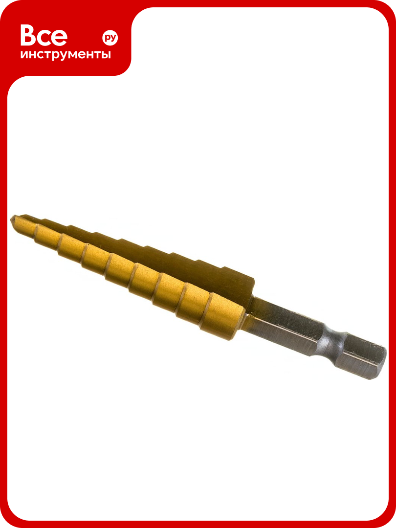 Сверло ступенчатое 4-12 мм, 9 размеров Резолюкс 31401, из износостойкого