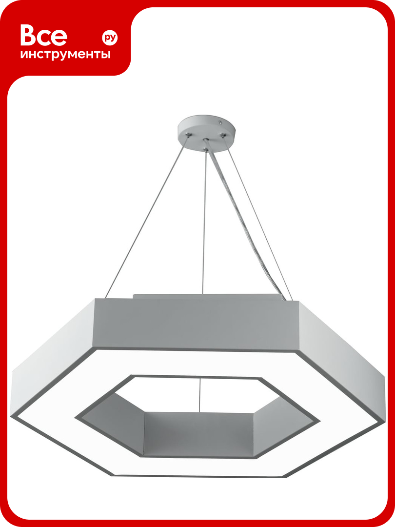 Светодиодный светильник ЭРА Geometria Hexagon SPO-124-W-40K-051 51Вт 4000К 3900Лм белый Б0050556
