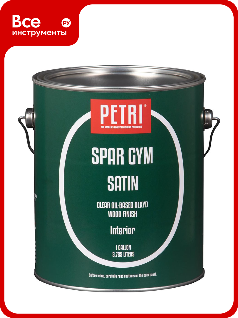 Алкидный лак для спортзалов Petri Spar Gym полуматовый PC23011