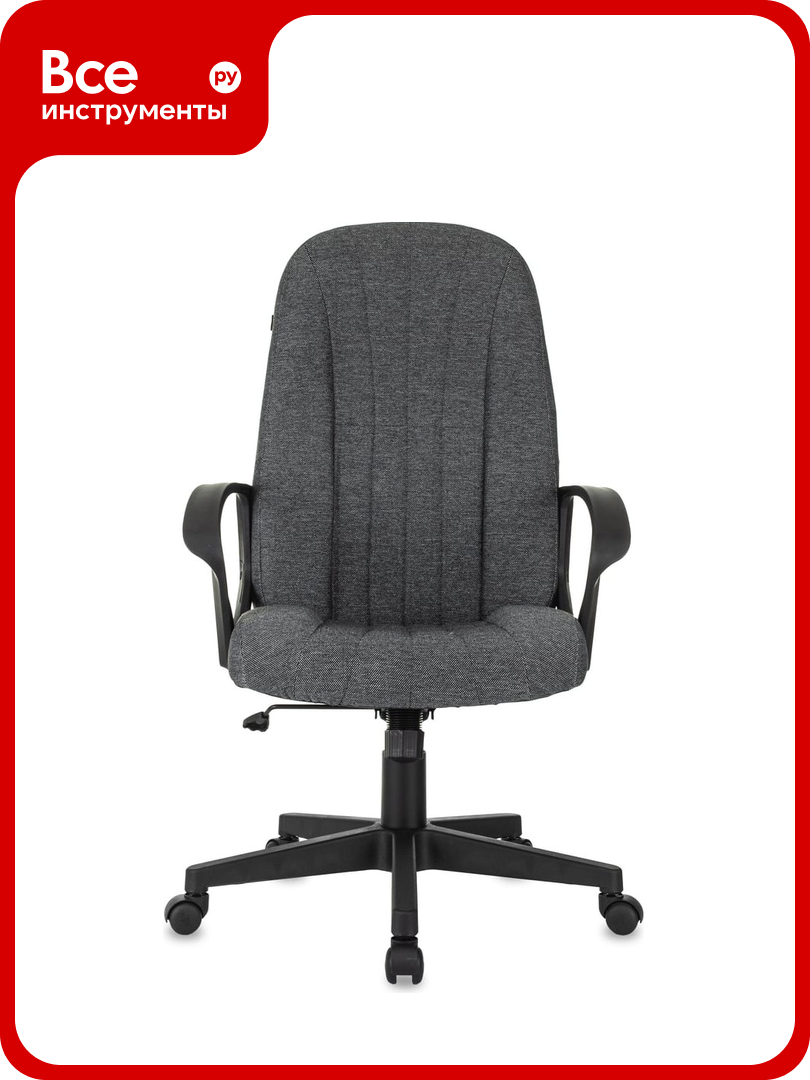 Кресло руководителя Gigant серое, сетка, ткань, крестовина пластик, 120 кг GCH-13