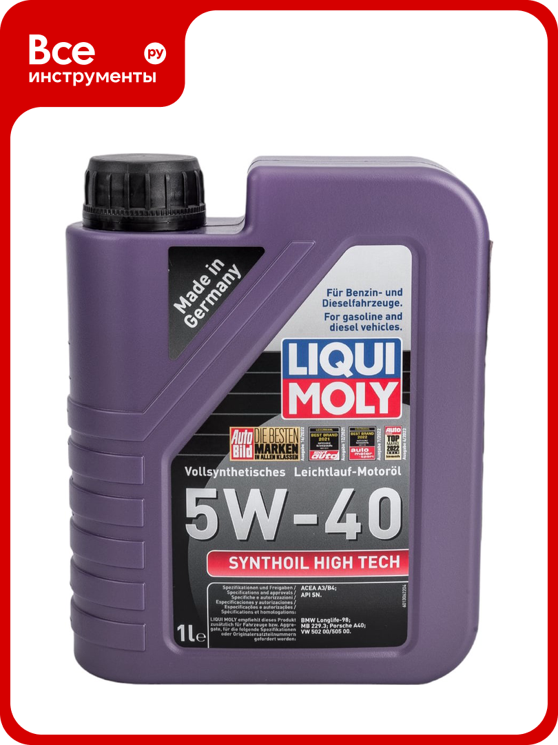 Синтетическое моторное масло LIQUI MOLY Synthoil High Tech 5W-40 SN A3/B4 1л 1855