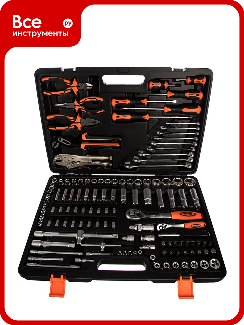 Набор инструментов Gigant 131 предмет, Сталь Cr-V GAS 131 для комфортной транспортировки