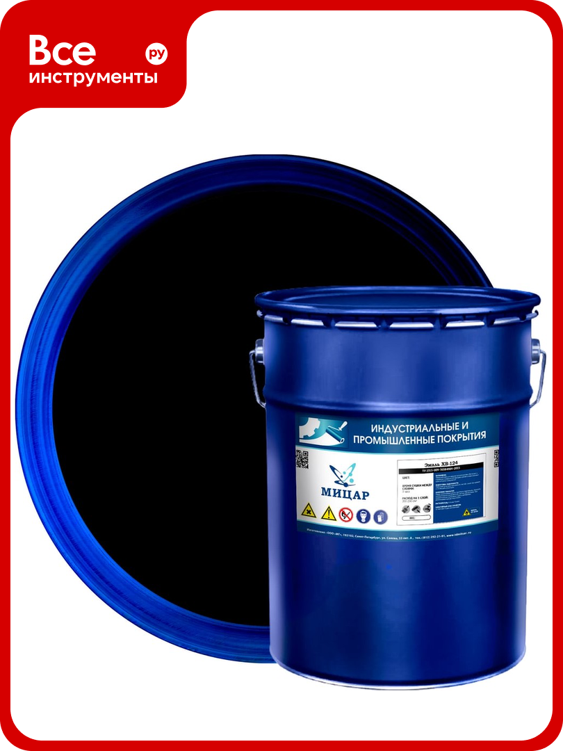 Атмосферостойкая эмаль Мицар ХВ-124 20 кг чёрный 923, из дерева
