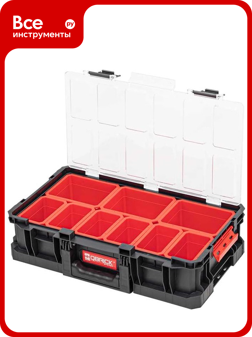 Ящик для инструментов QBRICK SYSTEM TWO ORGANIZER 526x307x125мм, инструментов qbrick system