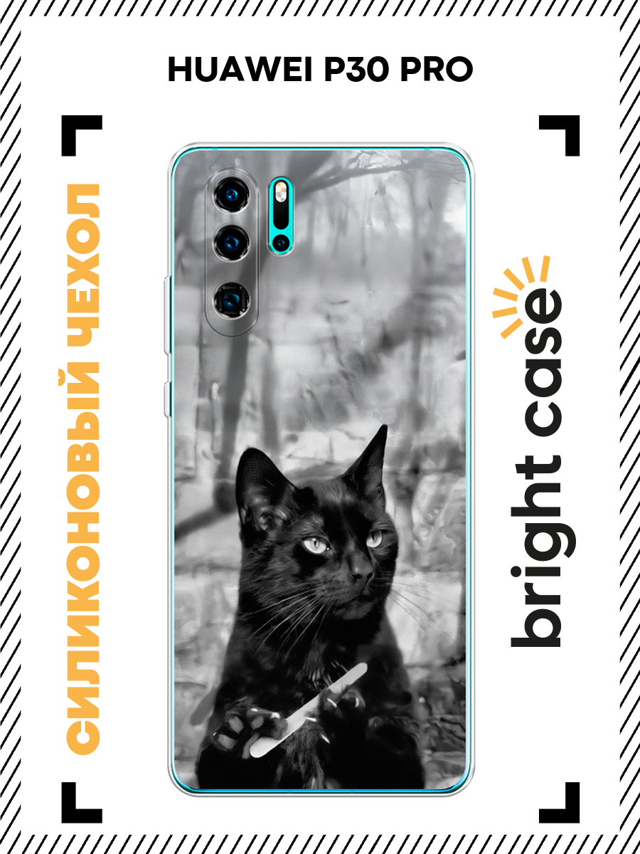 Чехол на Huawei P30 Pro / Хуавей P30 Pro с принтом Котик с пилкой