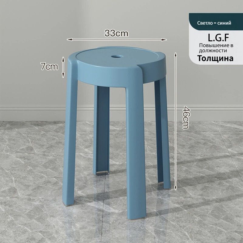 Пластиковые стулья в стиле "сливочное" высокие ветряные: усиленные, современные, для стола, для дома