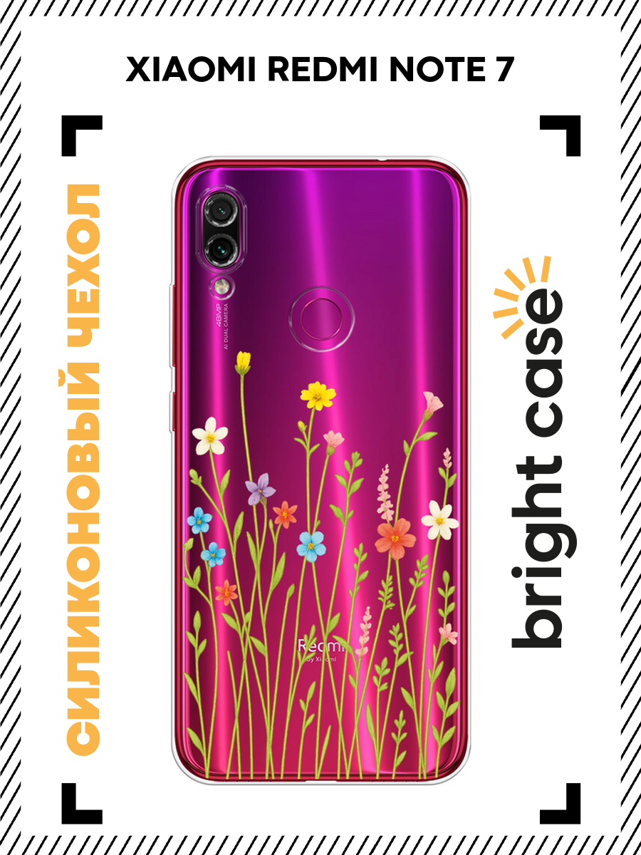 Чехол на Xiaomi Redmi Note 7 / Сяоми Редми Нот 7 с принтом Маленькие цветы, прозрачный
