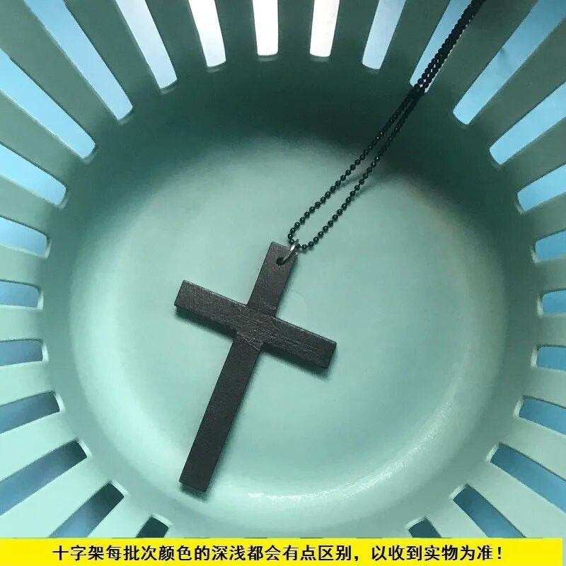 Подвеска GUOLE