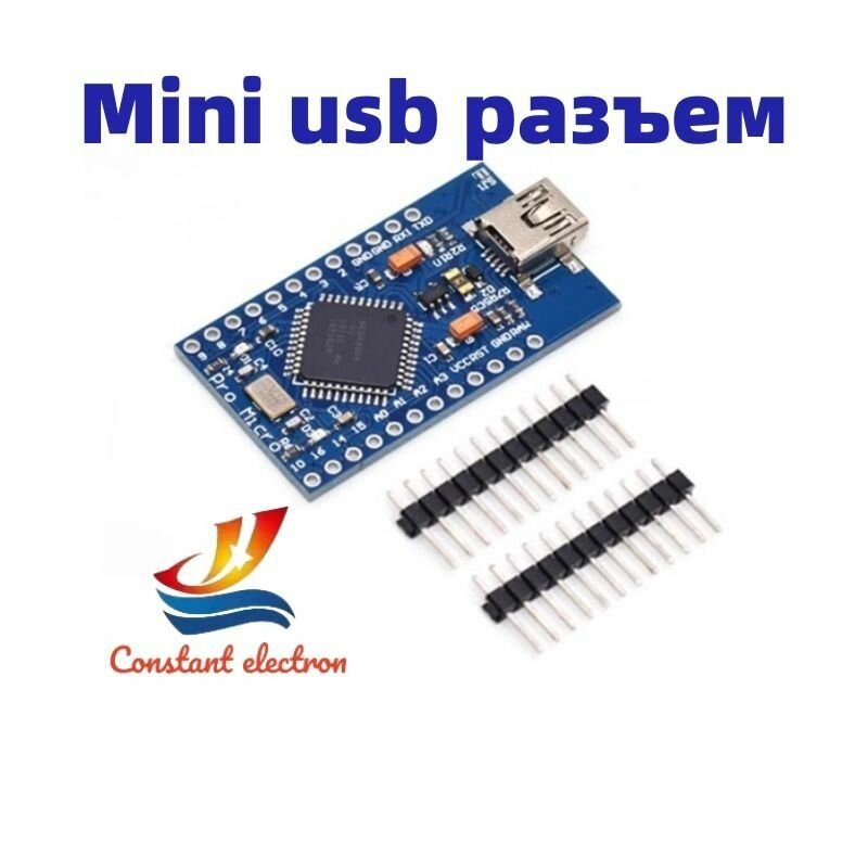 Комплект охранной системы для дома