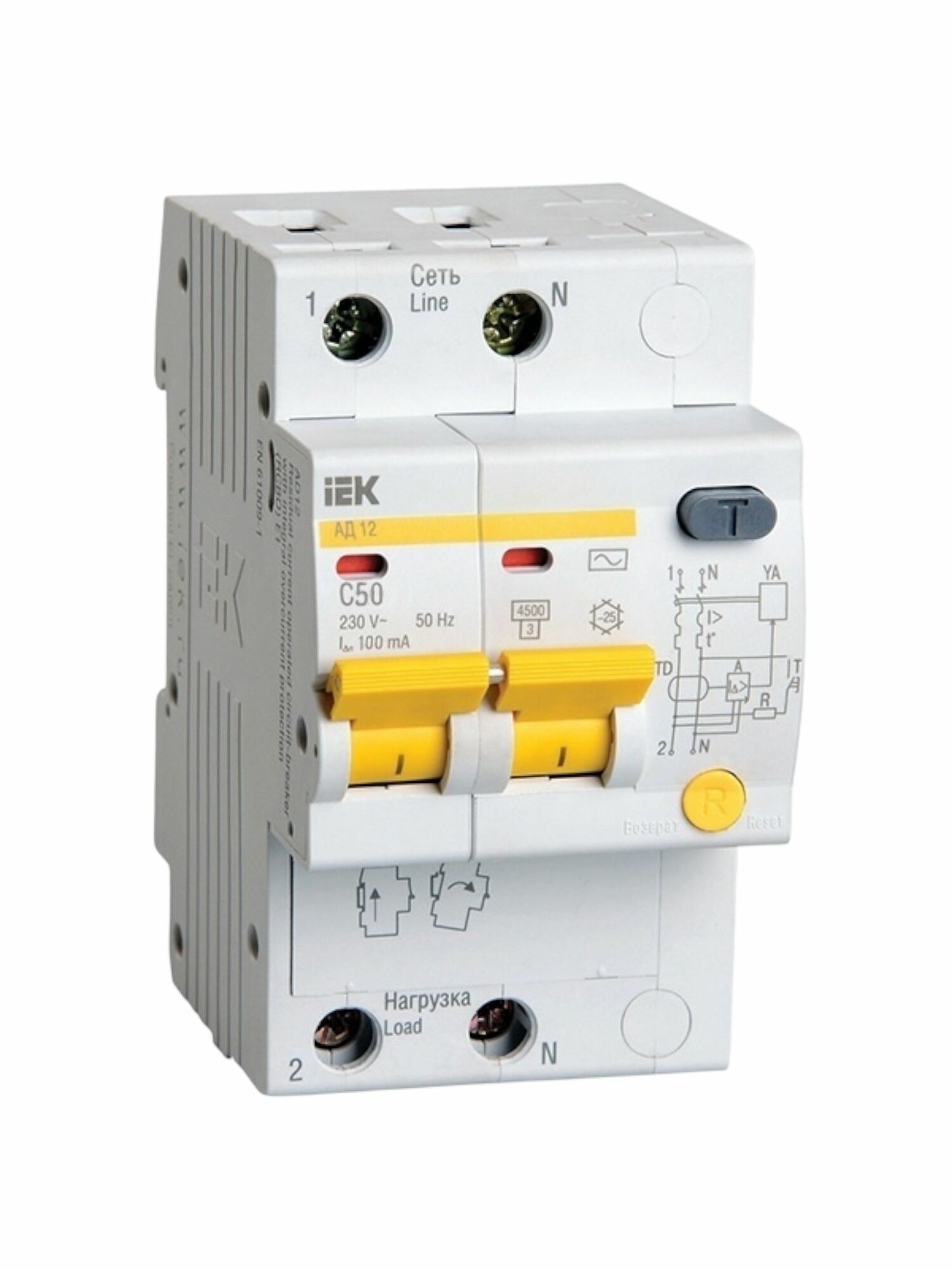 Дифференциальный автомат IEK MAD10-2-050-C-100